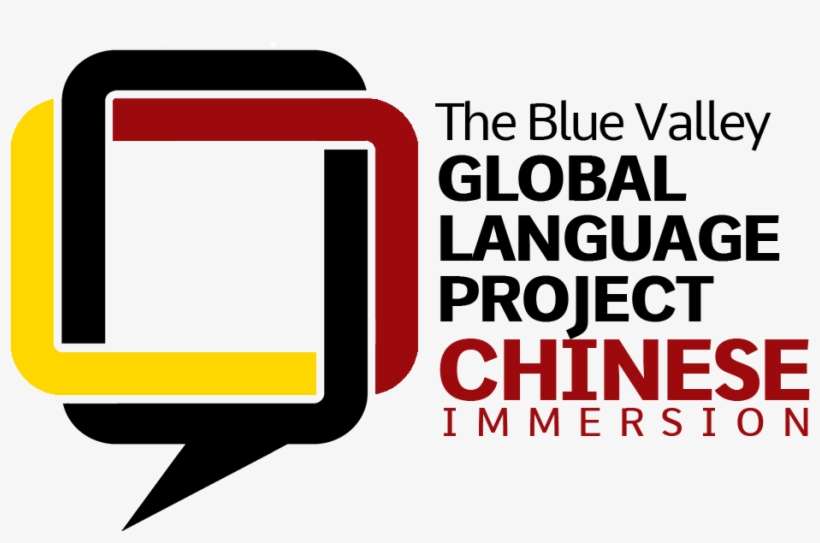 Application For Chinese Immersion Program Open Through PNG Image ...