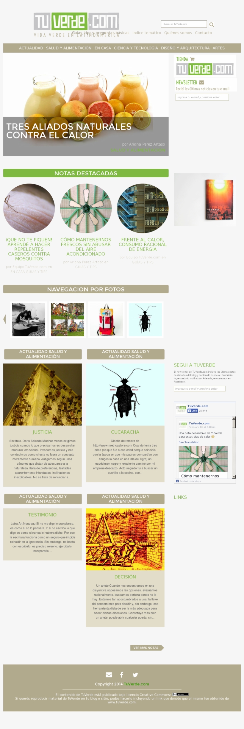 Roman Battering Ram PNG Image | Transparent PNG Free Download on SeekPNG