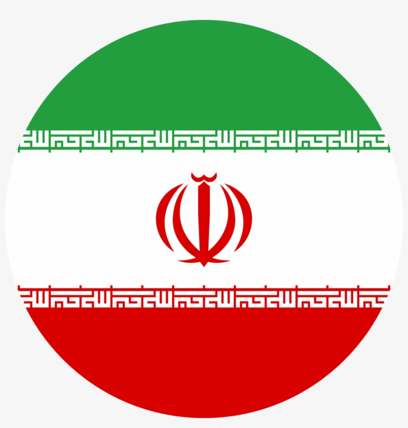 Iran Flag Round Medium - Iran Flag Circle Png PNG Image | Transparent ...