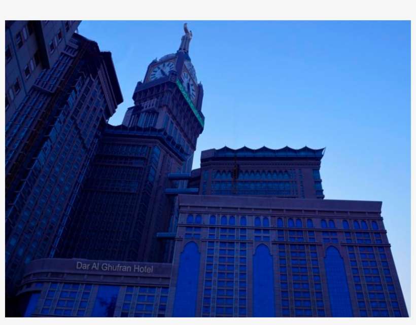 Al-safwah Towers Hotel – Dar Al Ghufran PNG Image | Transparent PNG ...