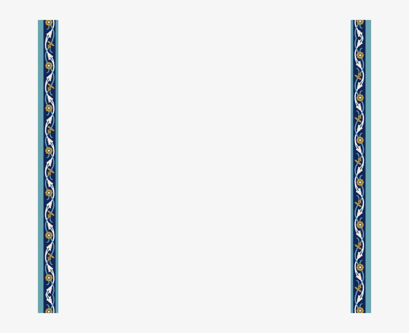 Download Arabic Border Png | Transparent PNG Download | SeekPNG