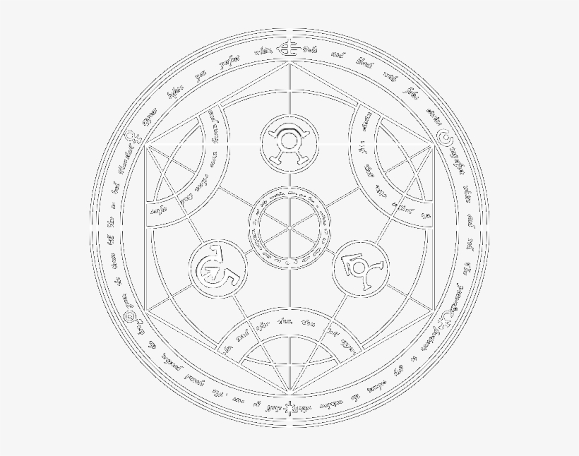 Transmutation Circle With Transparent Background PNG Image ...