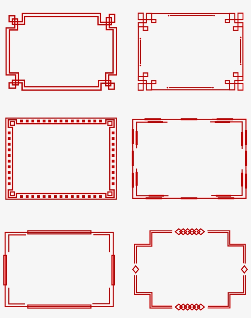 Chinese Style Border Simple Atmospheric Creative Png - Pattern PNG ...