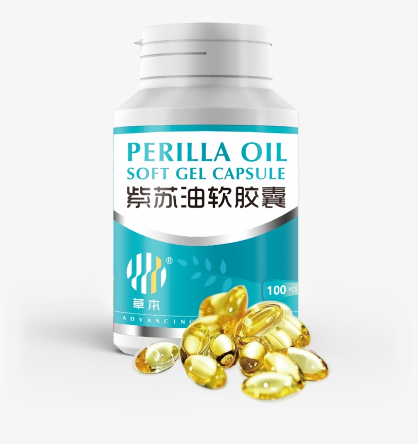Home / Health Supplement / Perilla Oil Soft Gel Capsule - Softgel PNG ...