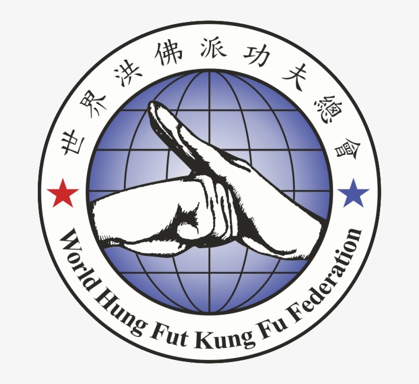 Kung Fu Shaolin Logo PNG Image | Transparent PNG Free Download on SeekPNG