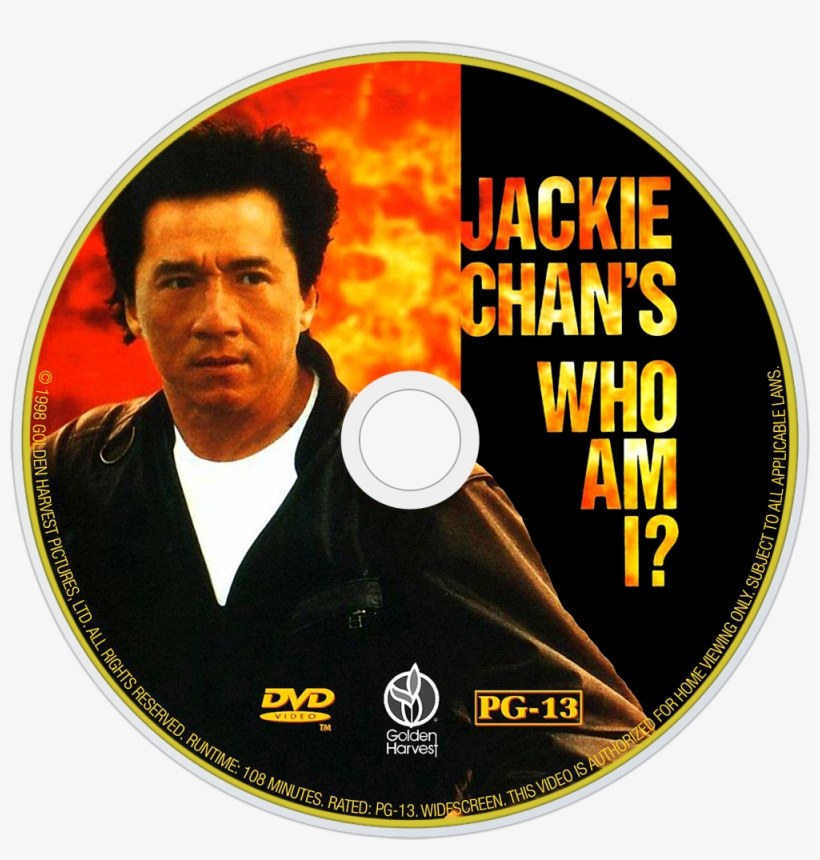 Who Am I 56d46f958f58c - Wo Shi Shei Filme 1998 PNG Image | Transparent ...