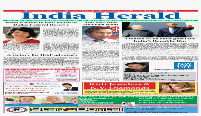 Tabloid PNG Image | Transparent PNG Free Download on SeekPNG