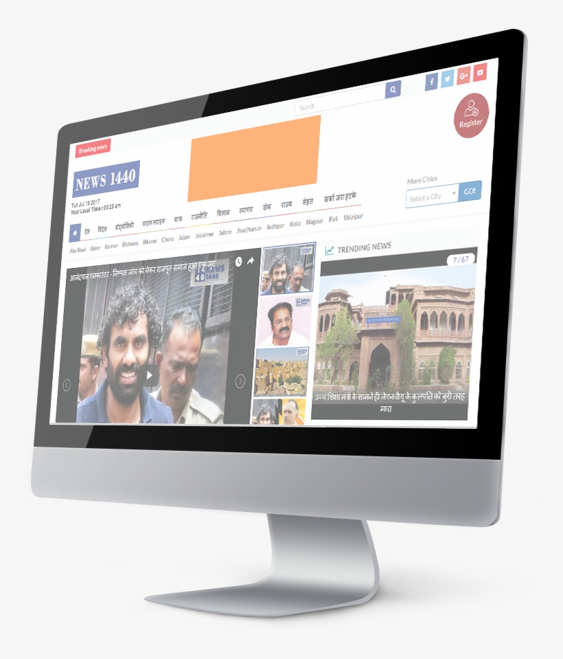 Interstitial - Led-backlit Lcd Display PNG Image | Transparent PNG Free ...