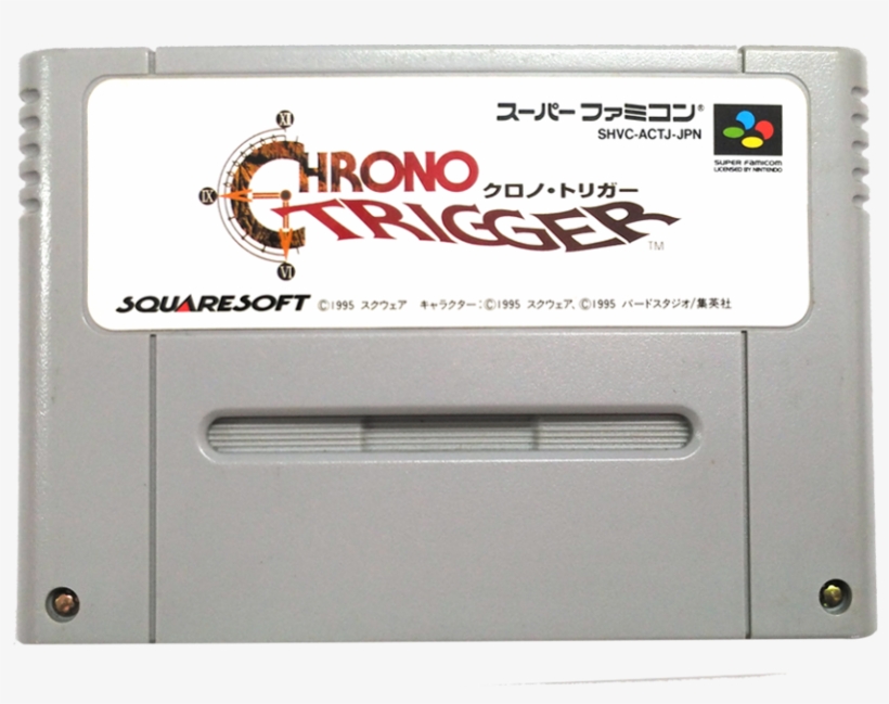 Chrono Trigger Super Famicom Cart PNG Image | Transparent PNG Free ...