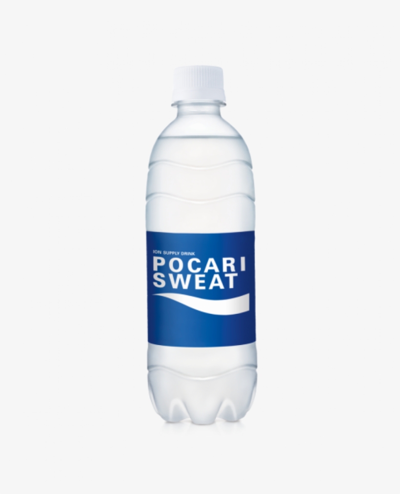 More Views - Pocari Sweat No Background PNG Image | Transparent PNG ...