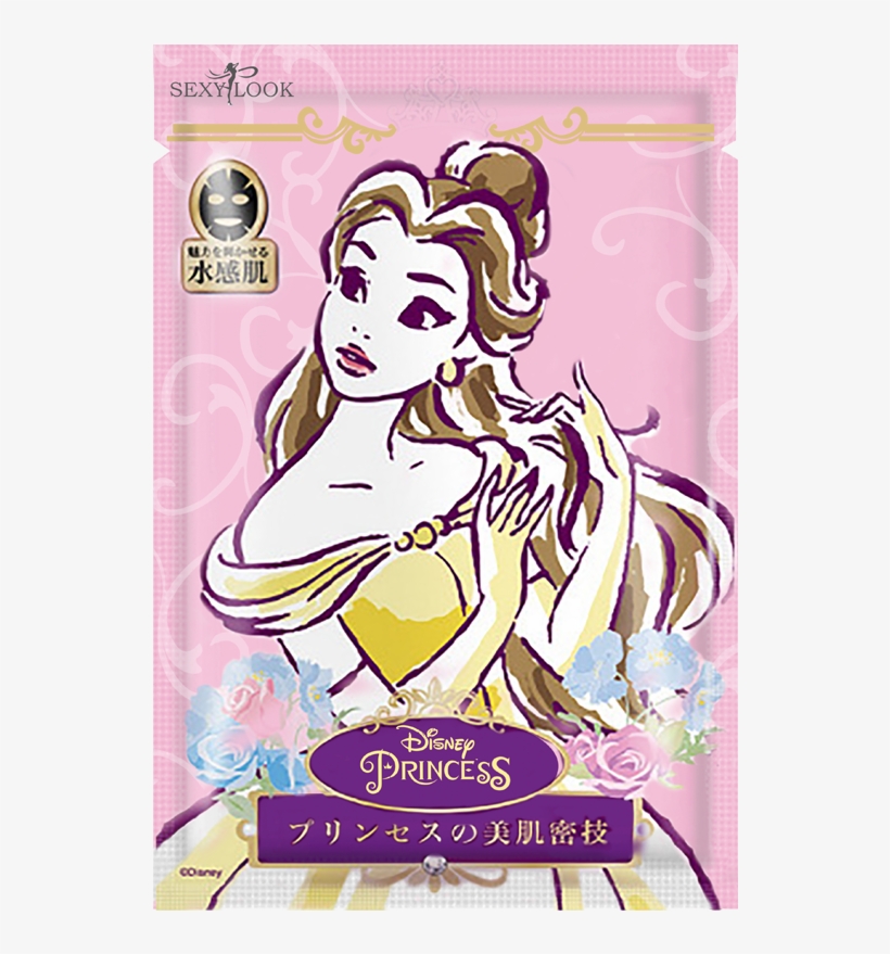 Download Disney Princess Black Mask- Belle - Sexylook | Transparent PNG ...
