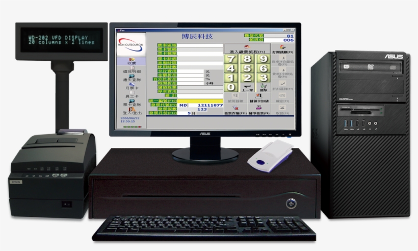 Download Central Cashier Station - Computer Cashier | Transparent PNG ...