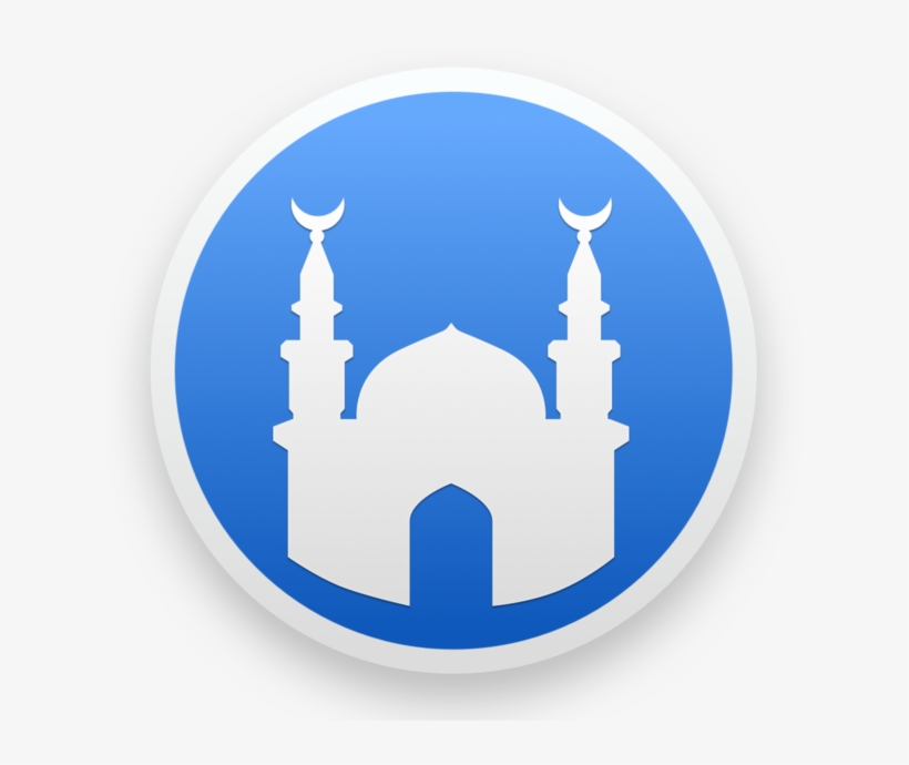 Download Athan Pro Muslim - Adhan | Transparent PNG Download | SeekPNG