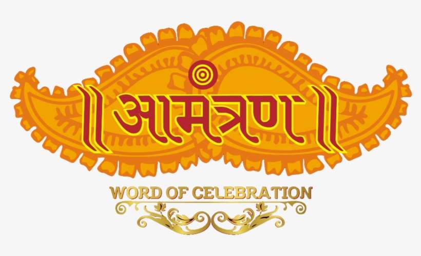 Aamantran Wedding - Aamantran Logo PNG Image | Transparent PNG Free ...