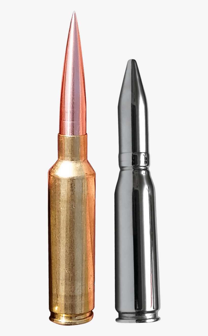 Download Free Png Bullet Png Images Transparent - Bullet | Transparent ...