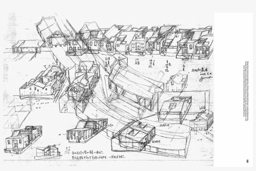 11/13 - Technical Drawing PNG Image | Transparent PNG Free Download on ...