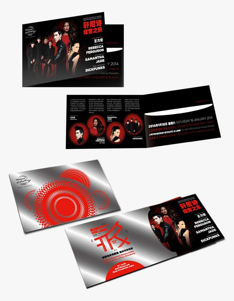 Sign Up To Join The Conversation - Flyer PNG Image | Transparent PNG ...