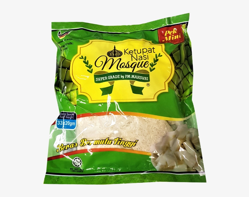 Basmati PNG Image | Transparent PNG Free Download on SeekPNG