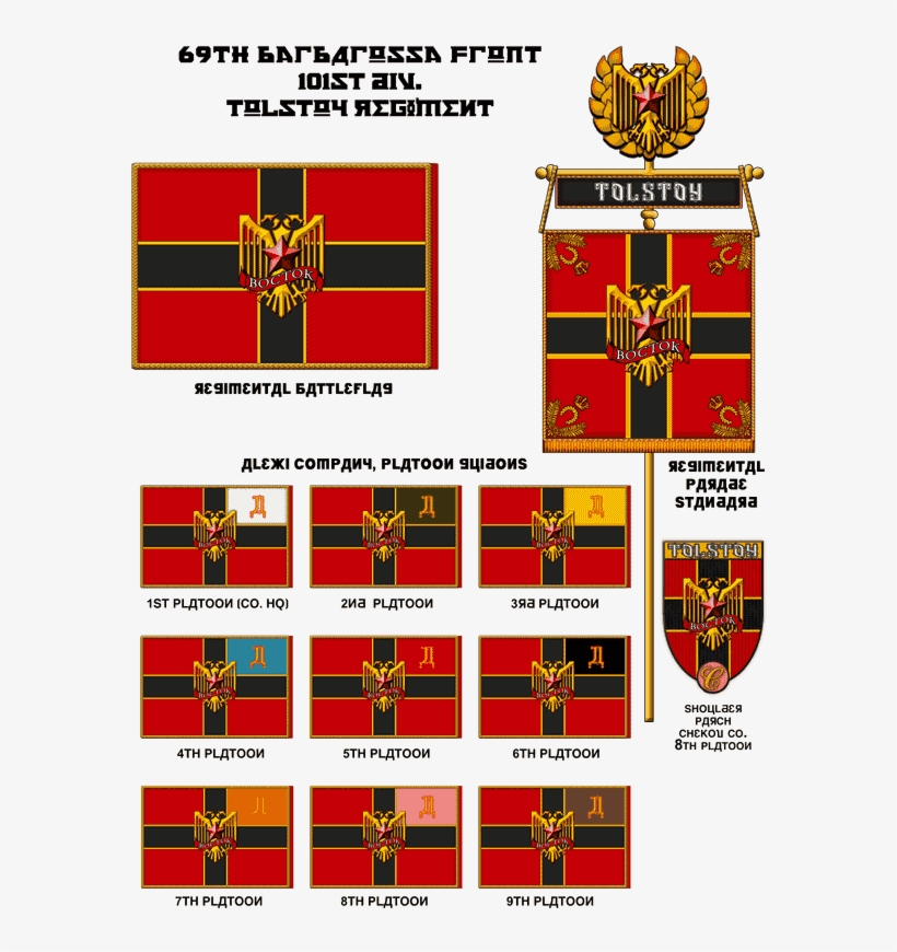 Regimental Colors - Graphic Design PNG Image | Transparent PNG Free ...