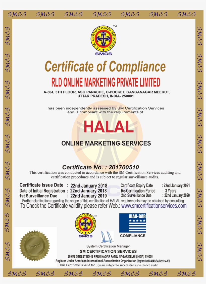 35 Pm 65536 Thumbs - Kosher Certificate Aiao Bar PNG Image ...