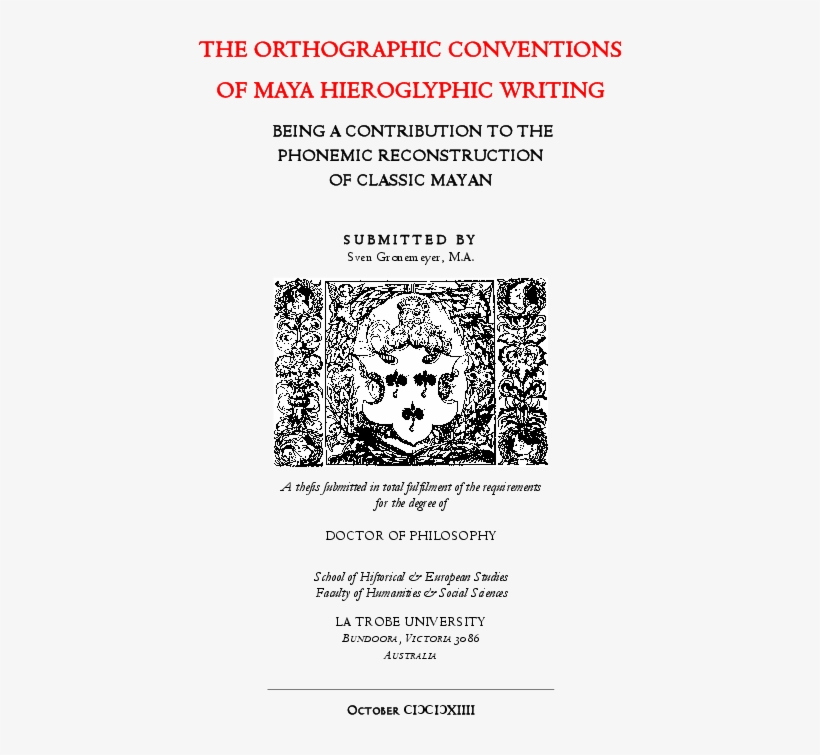 Pdf - Illustration PNG Image | Transparent PNG Free Download on SeekPNG