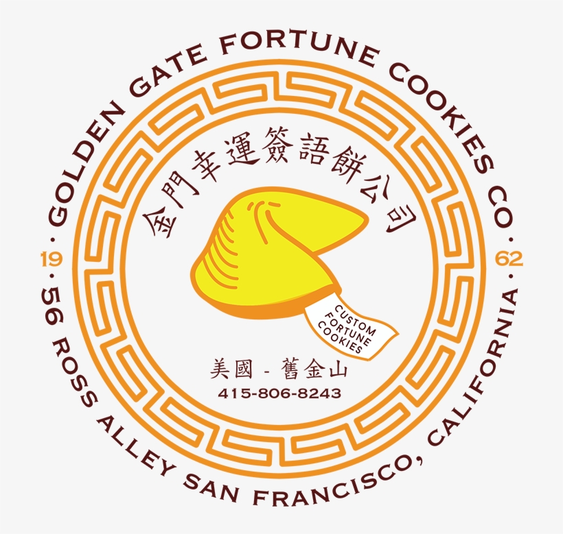 Fortune Logo Png PNG Image | Transparent PNG Free Download on SeekPNG