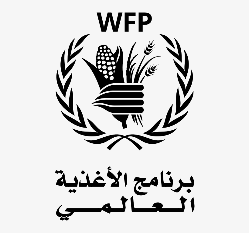 White - World Food Programme Logo PNG Image | Transparent PNG Free ...