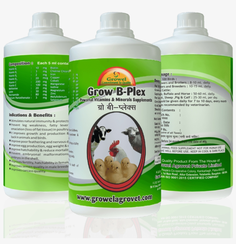 Grow B-plex - Agrovet PNG Image | Transparent PNG Free Download on SeekPNG