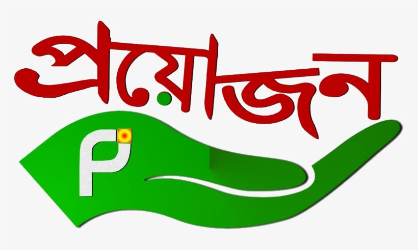 Awesome Image PNG Image | Transparent PNG Free Download on SeekPNG