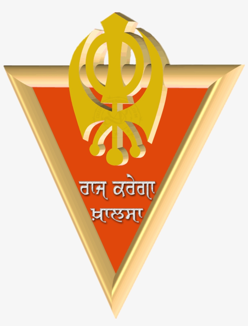 Khanda 005 - Emblem PNG Image | Transparent PNG Free Download on SeekPNG