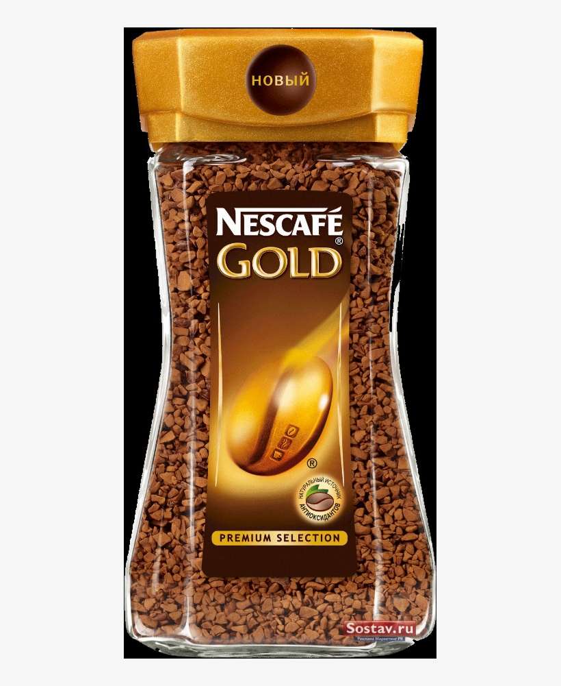 Nescafe PNG Image | Transparent PNG Free Download on SeekPNG
