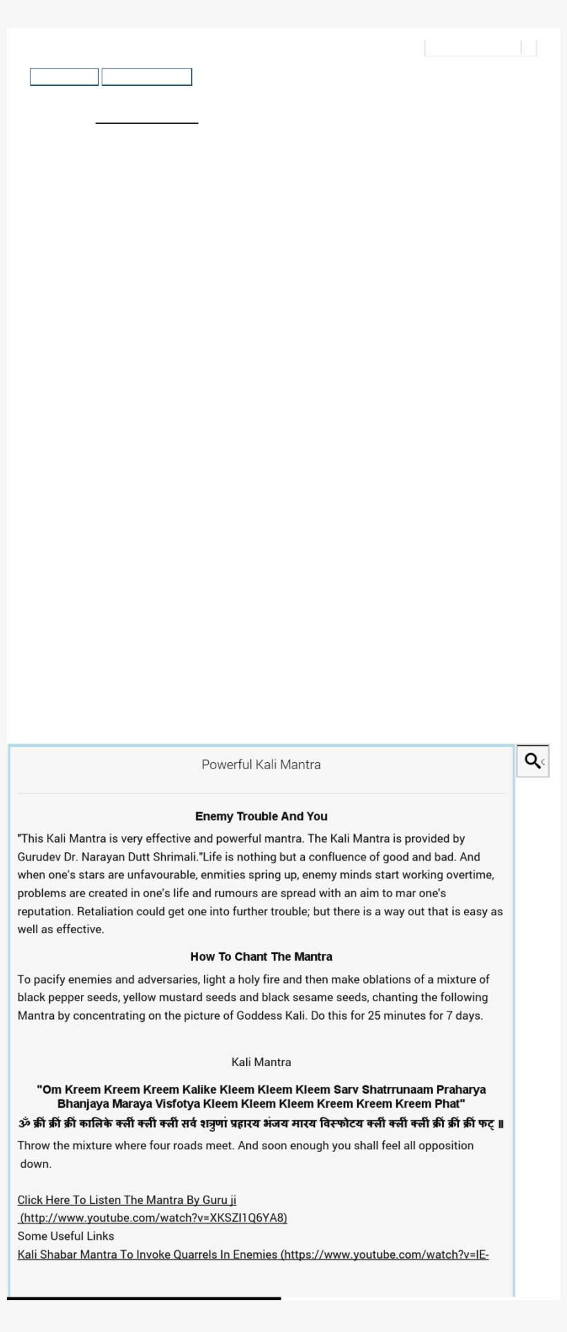Slope PNG Image | Transparent PNG Free Download on SeekPNG