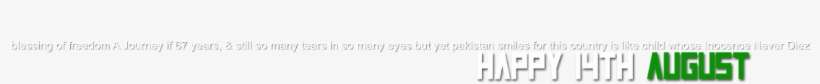 14th August Text Png - Parallel PNG Image | Transparent PNG Free ...