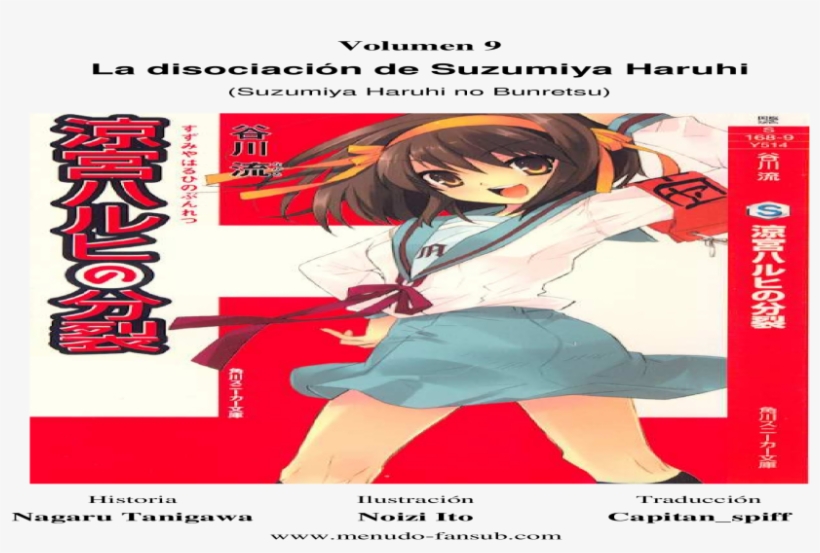 Manga PNG Image | Transparent PNG Free Download on SeekPNG