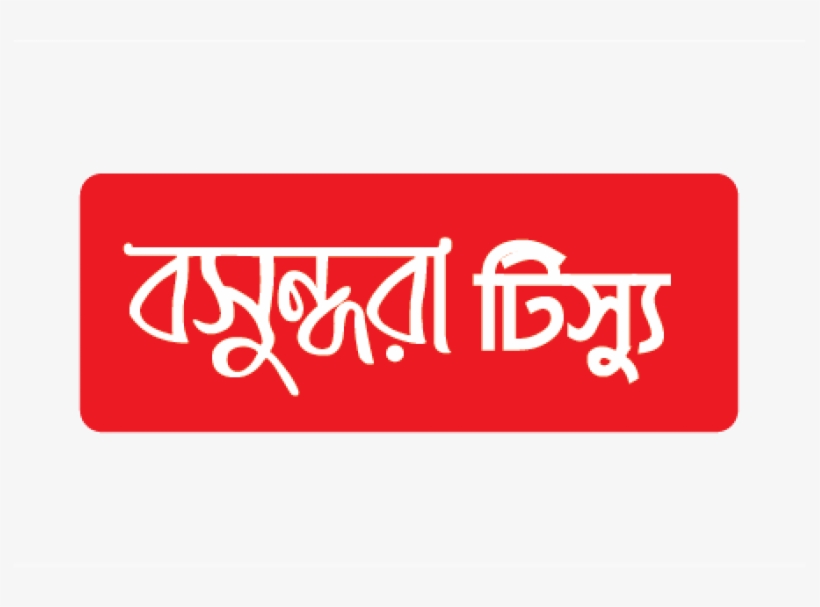 Bashundhara Tissue Logo PNG Image | Transparent PNG Free Download on ...