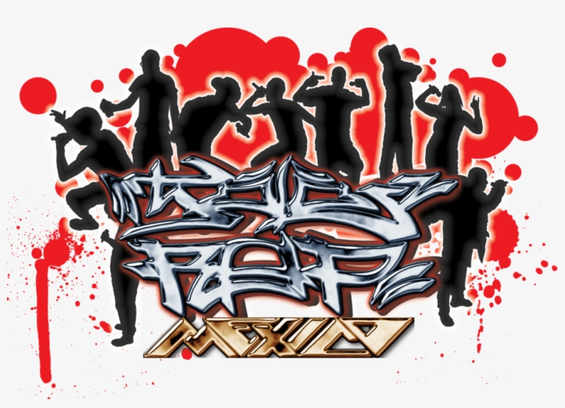 Logo Solo Rap Alta Resolucion En Png Fondo Transparente - Rap PNG Image ...