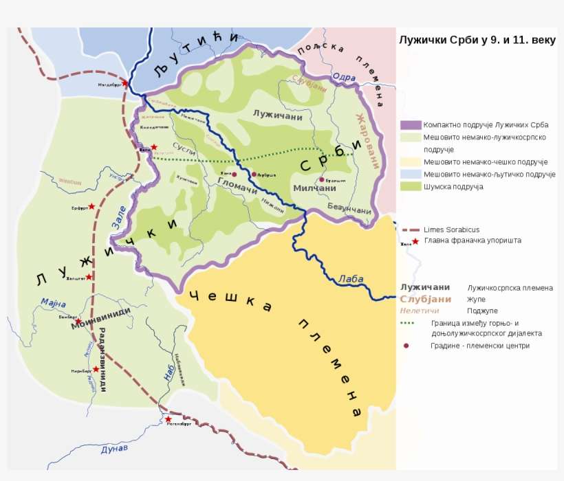 Atlas PNG Image | Transparent PNG Free Download on SeekPNG