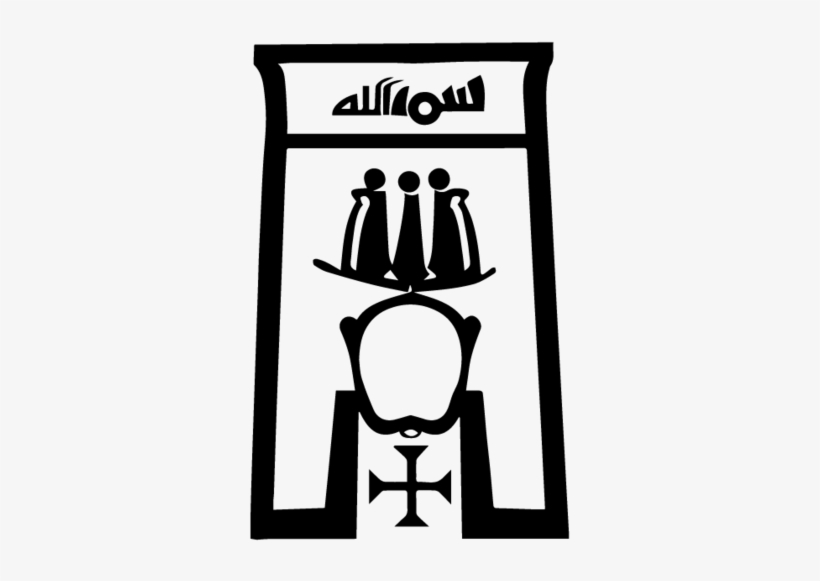 Ncam Logo Trans PNG Image | Transparent PNG Free Download on SeekPNG