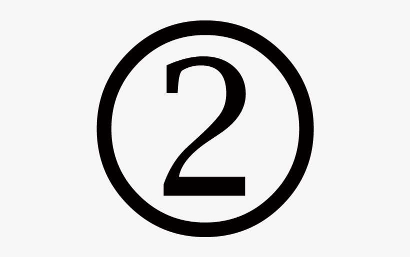 Download 2 Rond - Circle | Transparent PNG Download | SeekPNG