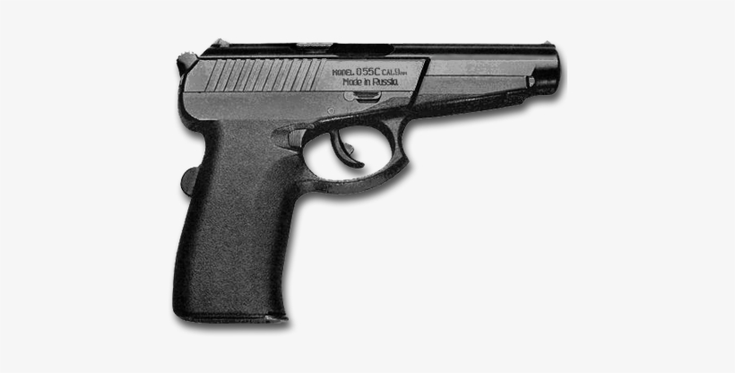 Download Gun Clipart Transparent Background - Hand Gun No Background ...