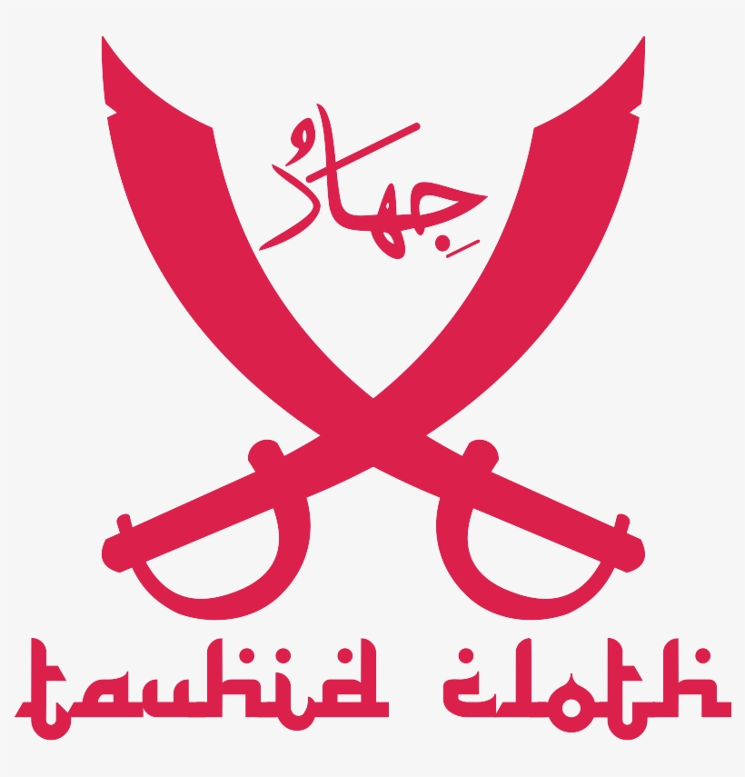 Tawheed Cloth Attribute Online Store - Rumah Tahfidz PNG Image ...