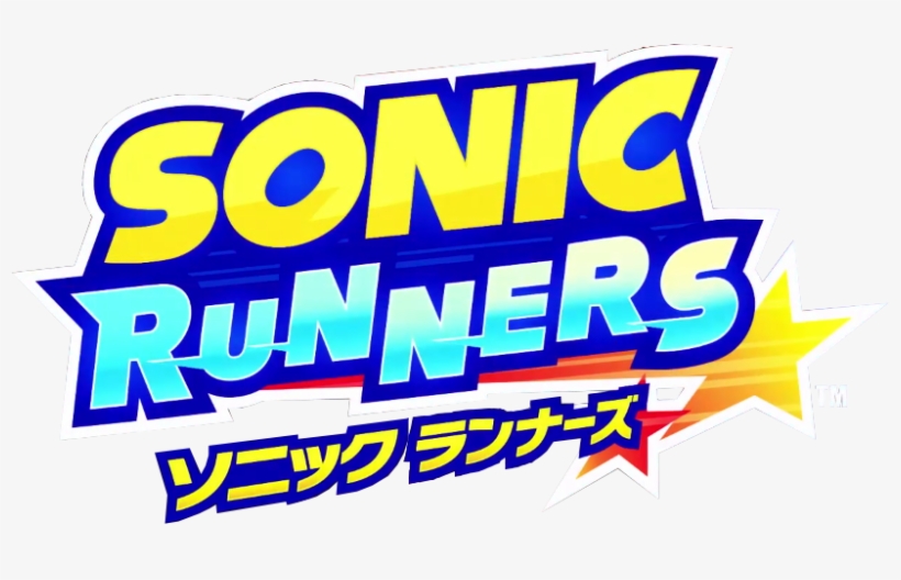 Tiedosto - Runnerslogo - Sonic Runners Logo Png PNG Image | Transparent ...