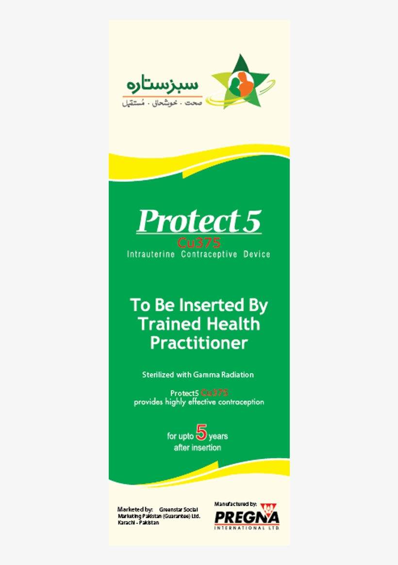 Printing PNG Image | Transparent PNG Free Download on SeekPNG