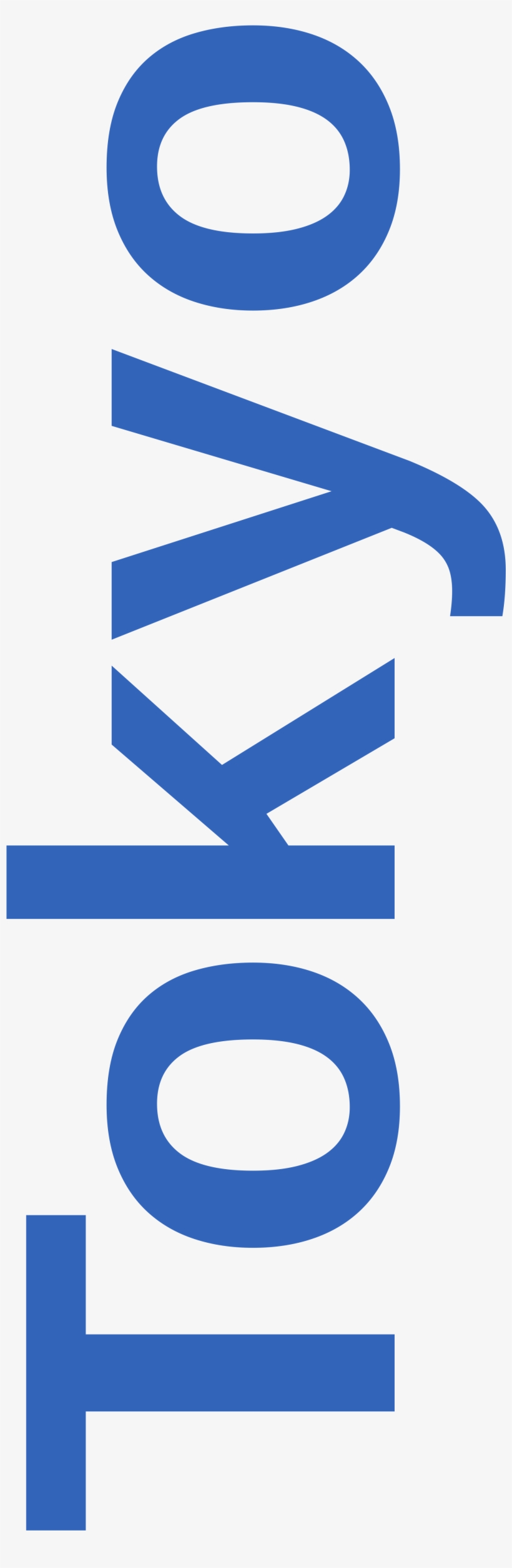 Open - Circle PNG Image | Transparent PNG Free Download on SeekPNG