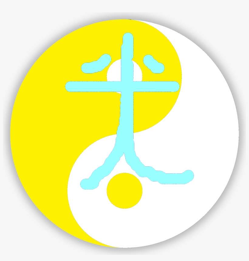 Yin Yang Light - Circle PNG Image | Transparent PNG Free Download on ...