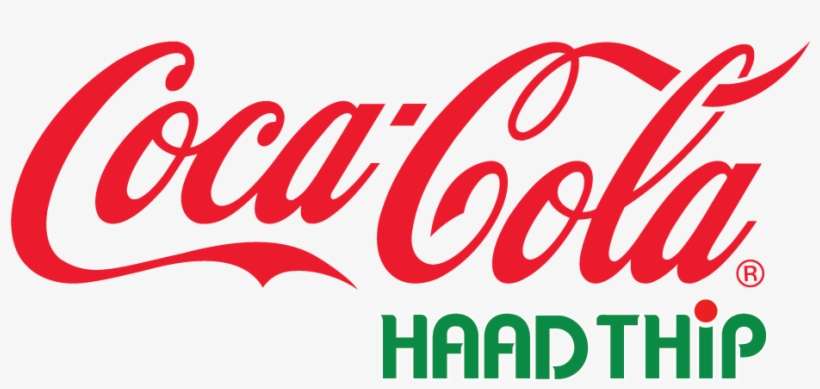 Haad Thip Logo Haad Thip & Coca Cola – Sri Panwa Luxury Hotel Phuket