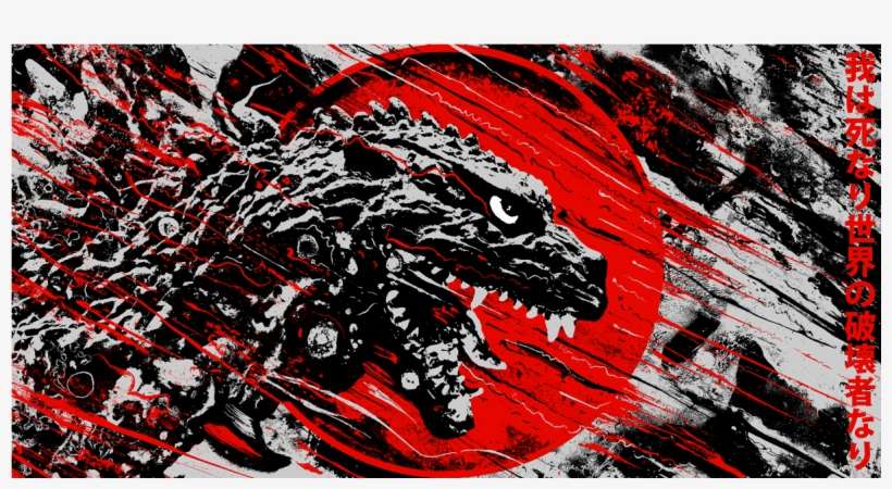 J - Bannon - Jacob Bannon Destroyer Of Worlds PNG Image | Transparent ...