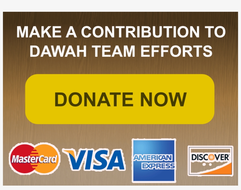 Donate - Graphic Design PNG Image | Transparent PNG Free Download on ...