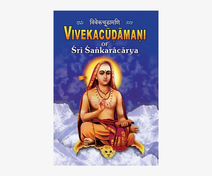 Download Vivekacudamani Of Sri Sankaracarya - Adi Shankaracharya ...
