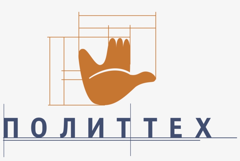 Polittech Logo Png Transparent - Graphic Design PNG Image | Transparent ...